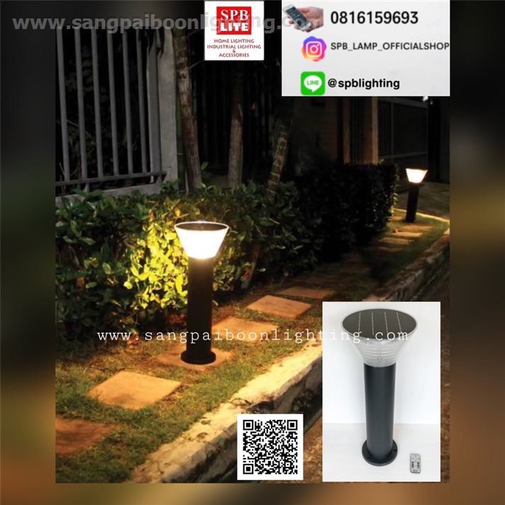 SPB - โคมไฟติดผนังภายนอก /ติดแป้น (003682)