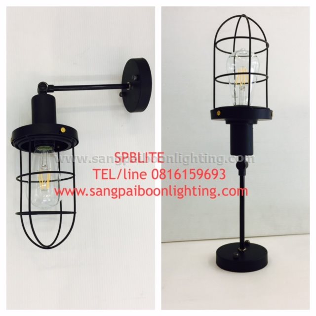 SPB - โคมไฟติดผนังภายนอก /ติดแป้น (003682)