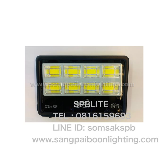 SPB - โคมฟลัดไลท์ led 400w (004311)